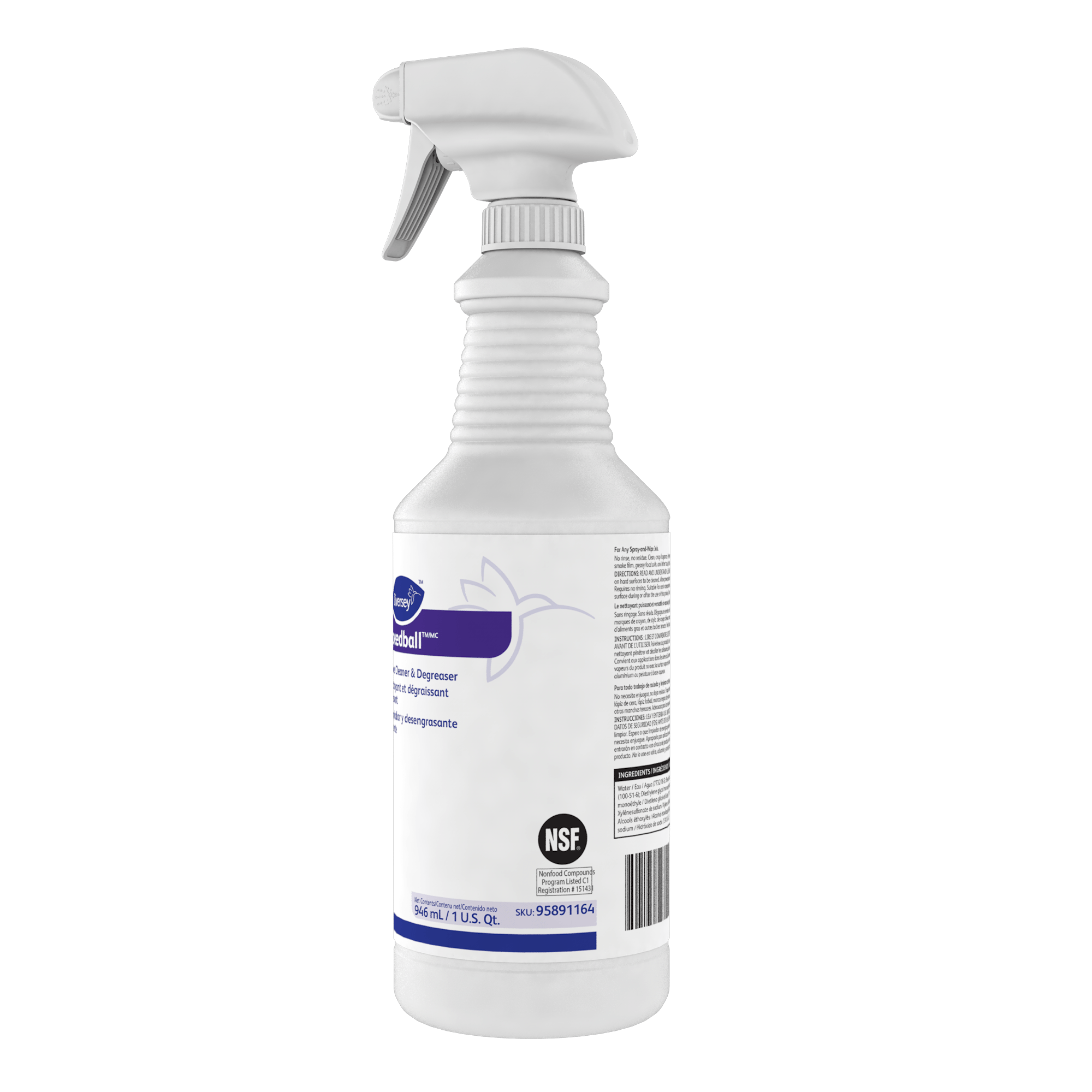 Speedball Non-Butyl Concentrated Purple Citrus Scent Heavy-Duty Cleaner ...